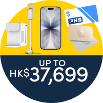 Guide To Filling The Hong Kong BIR60 Tax Form: Basics And Tips ...