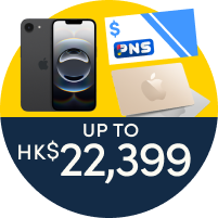 Guide To Filling The Hong Kong BIR60 Tax Form: Basics And Tips ...