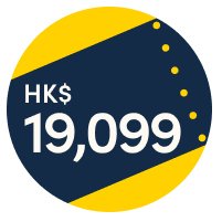 Guide To Filling The Hong Kong BIR60 Tax Form: Basics And Tips ...