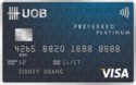 Best UOB Credit Cards Singapore 2019 Comparison | MoneySmart.sg